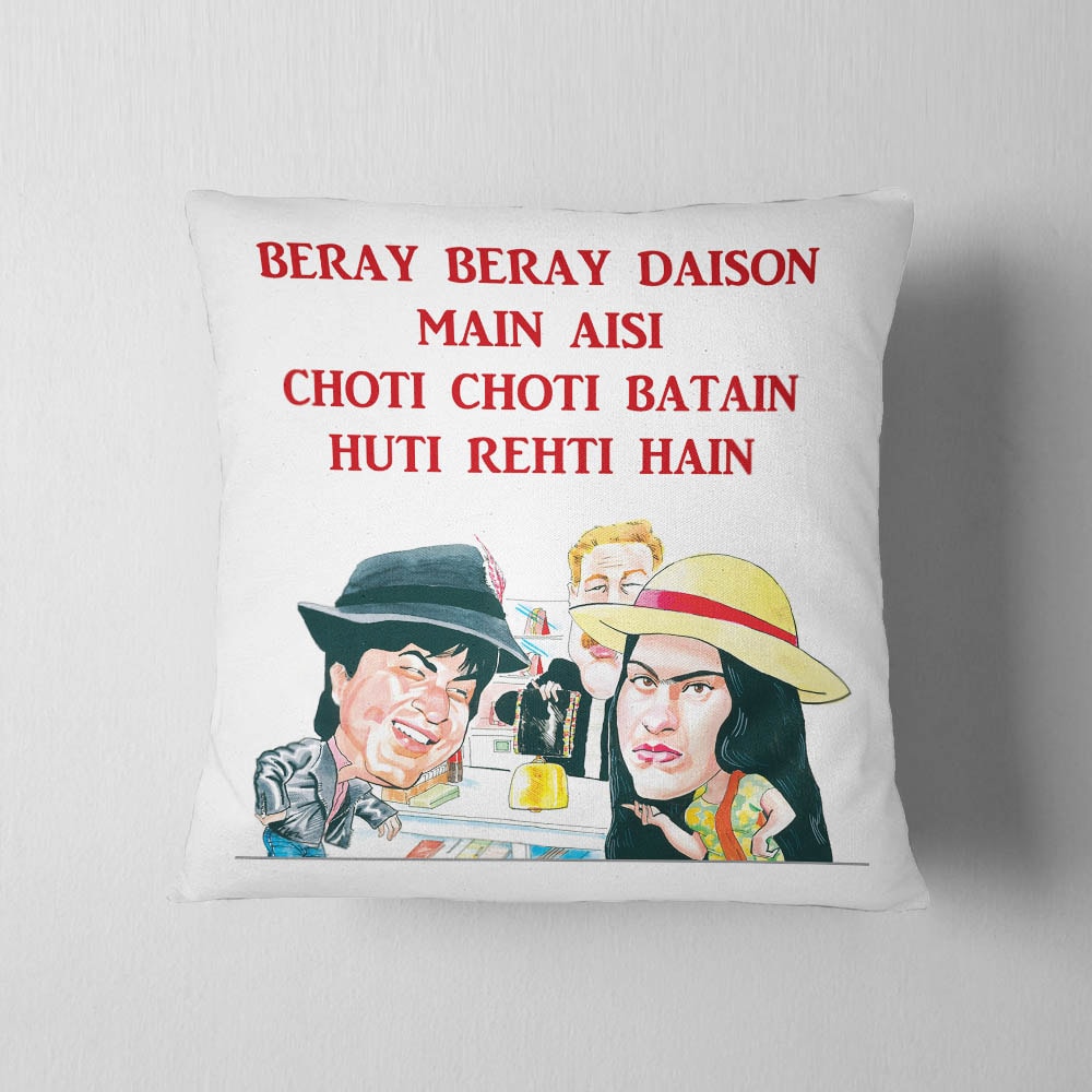 Beray Beray Daishon Main Cushion – MugArt