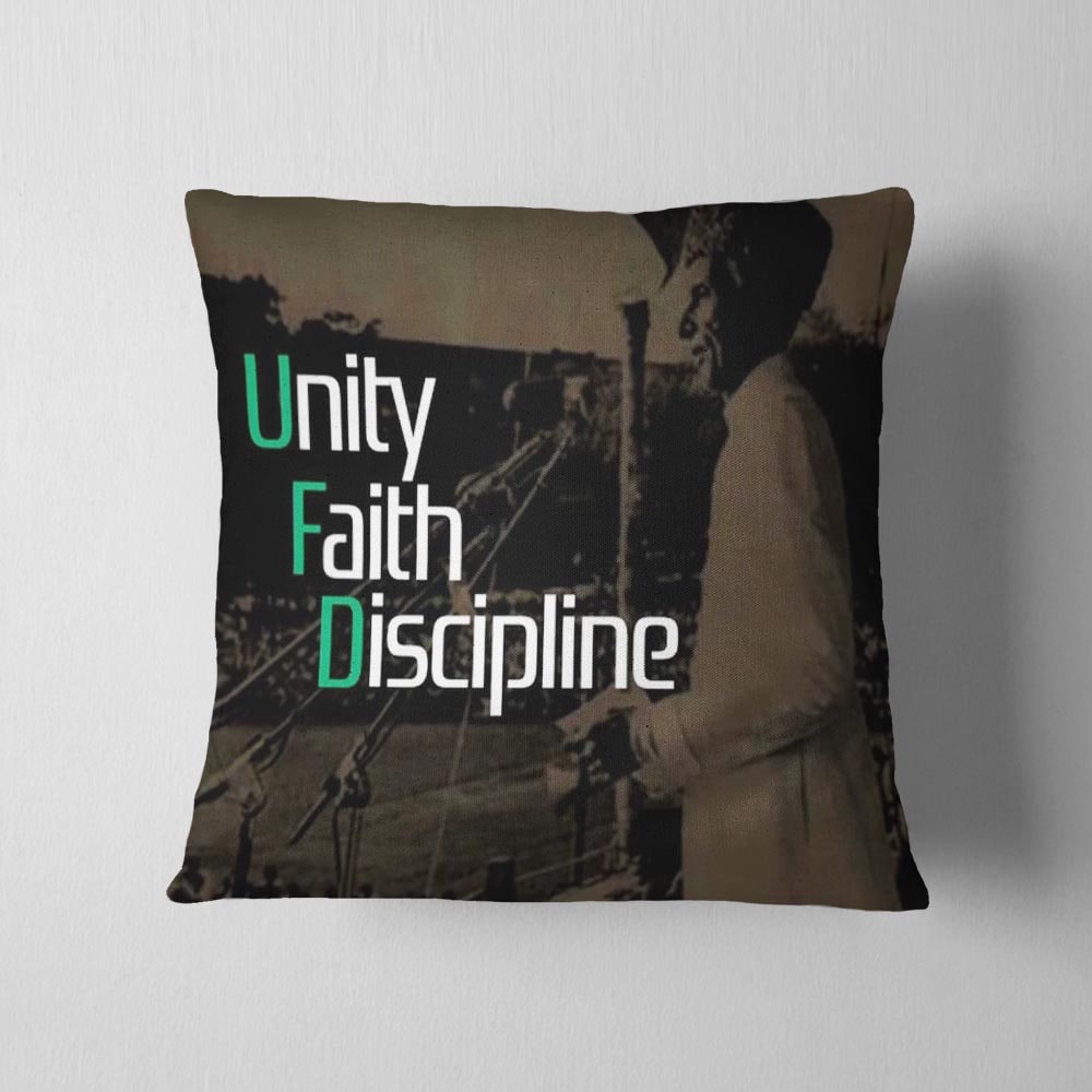 Unity Faith Discipline Cushion – MugArt